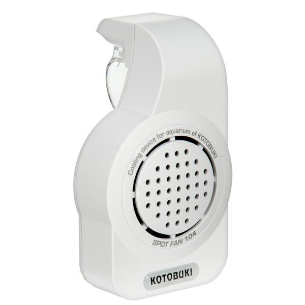 メーカー：コトブキ horei_coolerta　コトブキ　スポットファン　１０４　クーラーファン　水槽用クーラー　4972814552340　20180415　ＫＫ　アクア用品　クーラー　冷却ファン　ファン　冷却　アクア　夏　熱帯魚　金魚...