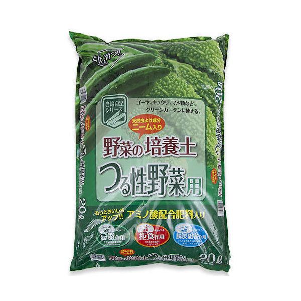 野菜の土　_gardening　4960788901547　瀬戸ヶ原花苑　野菜の培養土　つる性野菜用　２０Ｌ　約１１ｋｇ　ガーデニング　園芸用品　用土　花・植物で選ぶ　野菜・果物　用途で選ぶ　培養土　ブランド・シリーズで選ぶ　ゴーヤ　キュウ...