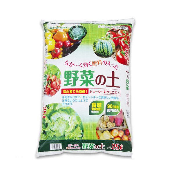 メーカー：瀬戸ヶ原花苑 野菜の土　_gardening　4960788902339　potato_plant_series　瀬戸ヶ原花苑　せとがはらかえん　なが〜く効く肥料の入った野菜の土　２５L　ベランダガーデン　コンテナ栽培　プランター...