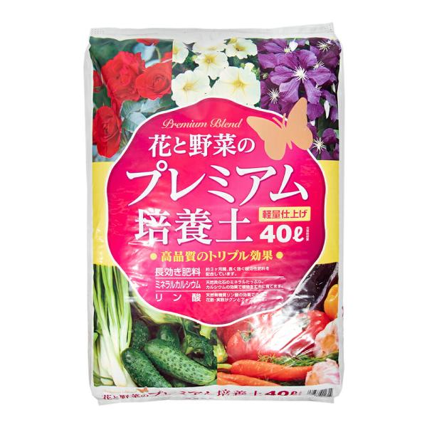 メーカー：瀬戸ヶ原花苑 培養土　土　_gardening　4960788901714　瀬戸ヶ原花苑　せとがはらかえん　花と野菜のプレミアム培養土　４０L　軽量　ピートモス　ベランダガーデン　コンテナ栽培　プランター栽培　ツル植物　つる性植物...