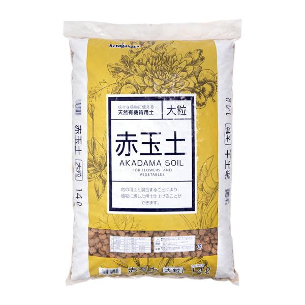 メーカー：瀬戸ヶ原花苑 土　_gardening　4960788002954　瀬戸ヶ原花苑　せとがはらかえん　上質赤玉土　大粒　１４Ｌ　約９ｋｇ　ガーデニング　園芸用品　用土　基礎用土　用途で選ぶ　培養土　赤玉土　上質　20150207　Ｋ...