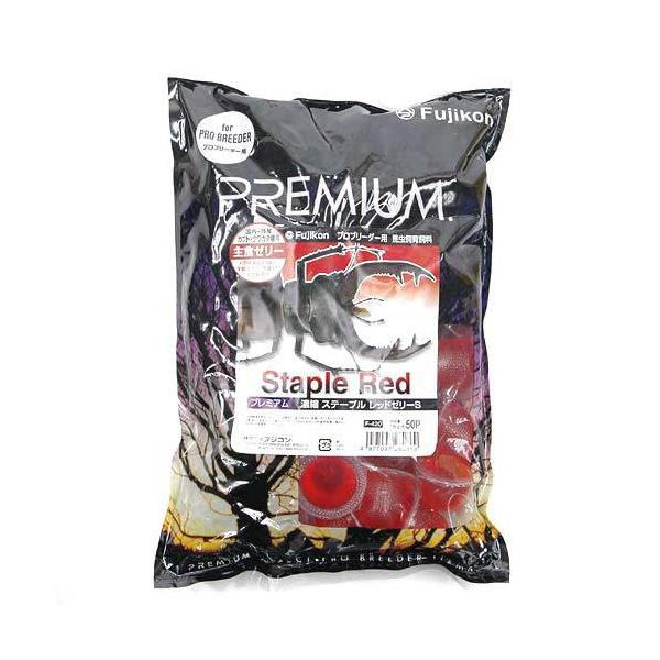 メーカー：フジコン tmKPkin　昆虫用品　飼育用品　エサ　１６ｇゼリー　昆虫用ゼリー・餌　fujikon　prenouins　_insect　ZVbOsIMD　20140620　4977097260869　opa2_none　昆虫　昆虫...
