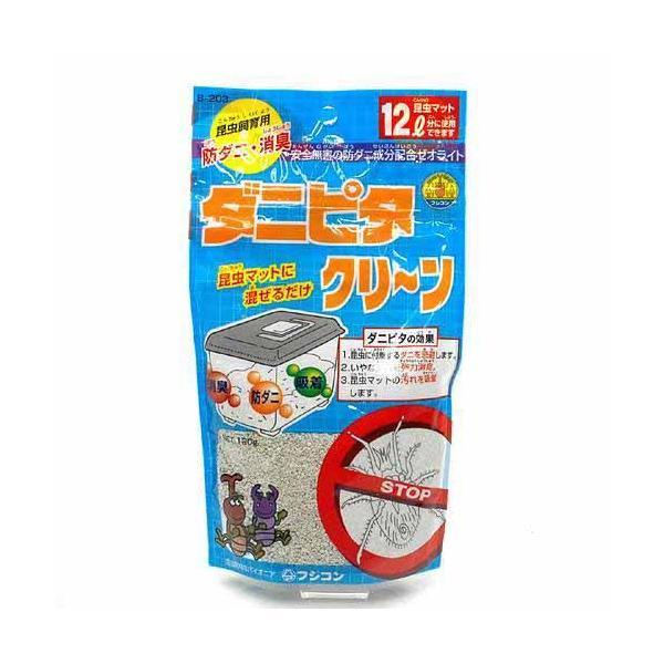 メーカー：フジコン 昆虫用品　飼育用品　防ハエ　防ダニ　消臭グッズ　カブト　クワガタ　用品　防バエ用品　fujikon　_insect　rviw10cmx1122昆虫　rw10cm_layins　4977097260050　opa2_non...