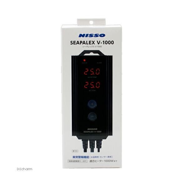 メーカー：ニッソー _aqua　sfset　ニッソー　シーパレックス　Ｖ−１０００　ＮＩＳＳＯ　4975637205004　20180320　ＫＫ　ヒーター　サーモスタット　１０００Ｗ　アクア用品　熱帯魚　警報付き　ＳＥＡＰＡＬＥＸ　デジタ...