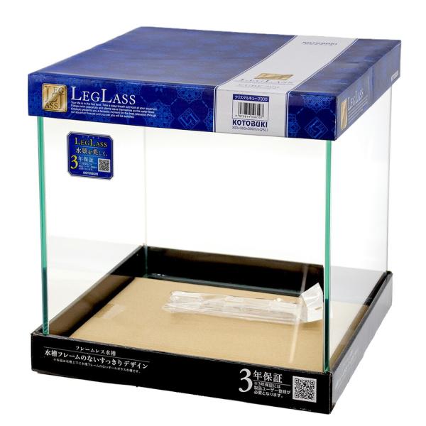 メーカー：コトブキ アクアリウム用品　アクア用品　水槽　単体　フタ受け　マット　ガラス　寿　ことぶき　３００ｍｍ　３０ｃｍ　３０センチ　３０ｃｍ水槽　クリスタルキューブ　クリキュー　キューブ３００　クリスタル　キューブ　コトブキコウゲイ　正...