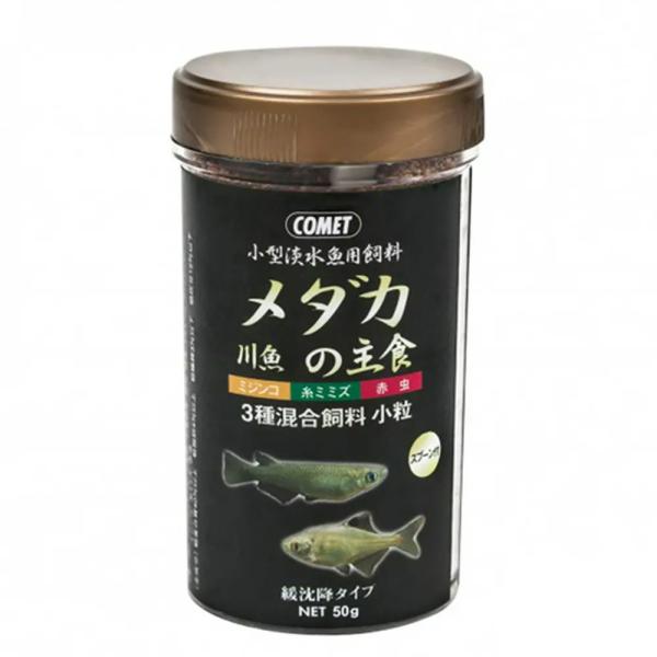 メーカー：イトスイ アクアリウム用品　おすすめメダカ餌　餌　イトスイ　日淡　メダカ用　器具小粒　顆粒　川魚　4971453052914　tsfod　opa2_none　itosuiCommetFoodAugTwenty　フード　メダカの餌　...