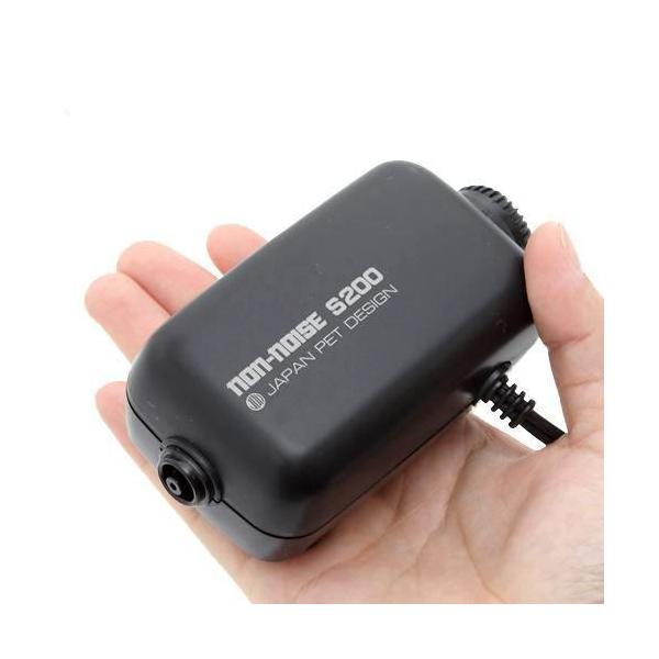 メーカー：日本動物薬品 アクアリウム用品　アクア用品　エアレーション　エアーポンプ　日動　ノンノイズ　s200series　Ｓ−２００　日動エアポンプ単体　mameski_airpomp　Ｓ２００　4975677011269　nichido...