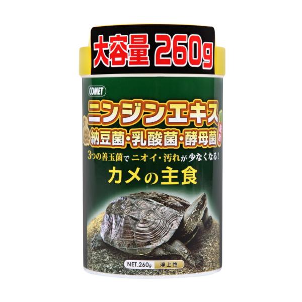 メーカー：イトスイ _kame　カメ　亀　コメット　カメの主食　浮上性　２６０ｇ　rep_food_Turtle　20110826　NY　_hachu　4971453051795　tsfod　comet_turtlefoods201804　...