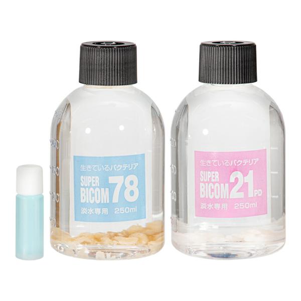 メーカー：ＢＩＣＯＭ アクアリウム用品　アクア用品　調整剤　バクテリア　バイコム　ＢＩＣＯＭ　淡水用　スーパーバイコム　スターターキット　２５０ｍｌ　定番コケ対策　水質を改善する　bicom_set　bicom_item　451069100...