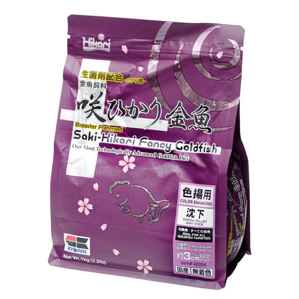 メーカー：キョーリン アクアリウム用品　咲ひかり　金魚　色揚用　キョーリン　餌　金魚用飼料　器具　金魚・鯉専用　咲ひかり金魚　キョーリンひかりシリーズ　色揚げ用　沈下　１ｋｇ　ＫＫ　4971618420565　bnr95kin_saki　o...