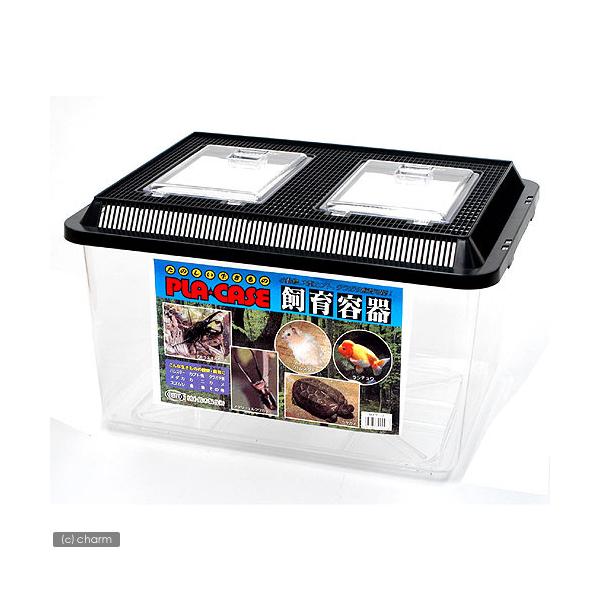 メーカー：鈴木製作所 _aqua　_animal　小動物・鳥　幅４０ｃｍ〜　奥行３０ｃｍ〜　高さ２０ｃｍ〜　鈴木製作所　飼育容器　特大　黒　亀・爬虫類　ケージ・ネット　ケージ　小動物　ハムスター　ひよこ　小鳥　小動物用品　カブト・クワガタ・...