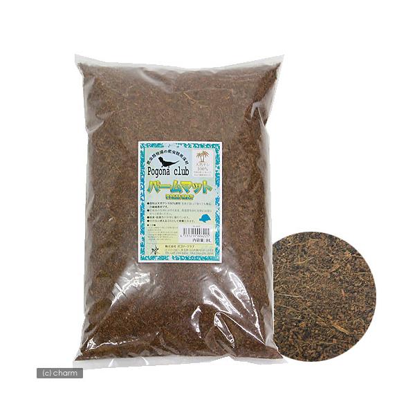 メーカー：ポゴナクラブ _kame　亀・爬虫類　陸ガメ　爬虫類用品　敷砂　爬虫類牧場パームマット　_hachu　AeVqb9Un　4531219006225　opa2_delete　フトアゴヒゲトカゲ　アオジタトカゲ　トカゲ　レオパ　ヒョウ...