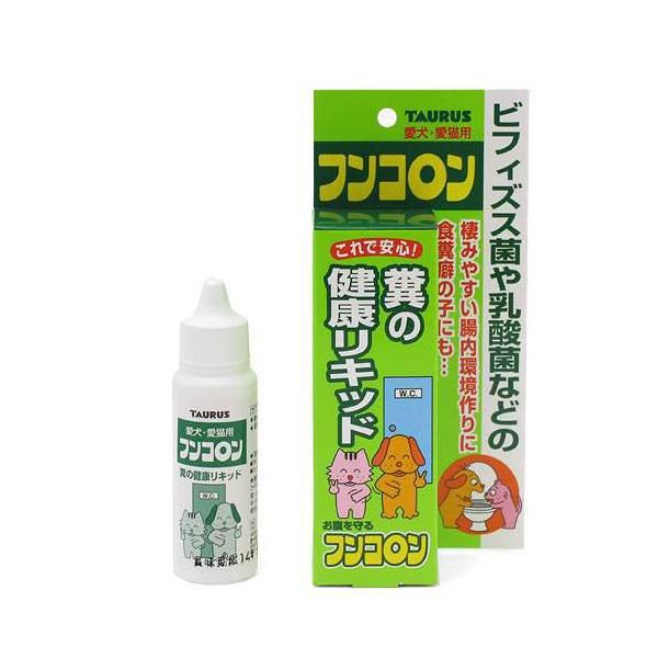 メーカー：トーラス 猫用品　犬用品　しつけ用品　トーラス　TAURUS　フンコロン　３０ｍｌ　20111017　SM　_dog　_neko　451206318150415　zans2_pu5_trsdog　opa2_choku　bnr220...