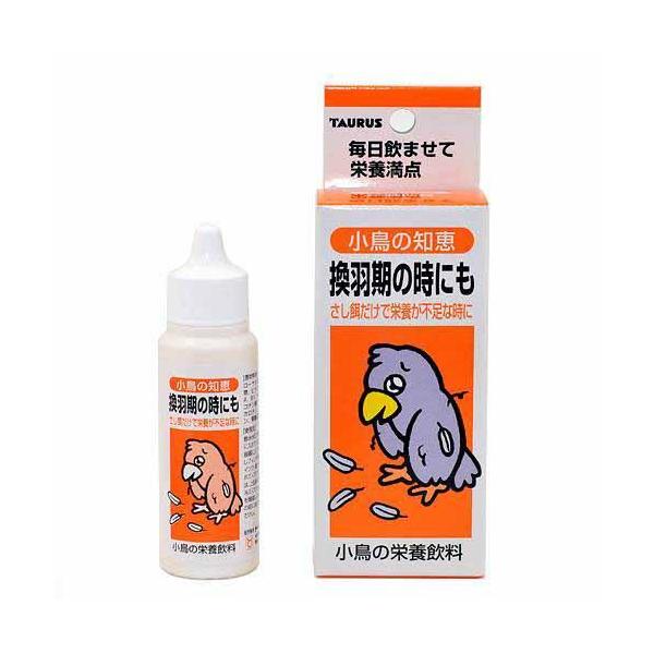メーカー：トーラス horei_bard_sapri　_animal　トーラス　TAURUS　小動物　鳥　トリ　小鳥　栄養補給　栄養補助　補助食品　サプリメント　小鳥の知恵栄養飲料　３０ｍｌ　20111213　SM　451206316113...