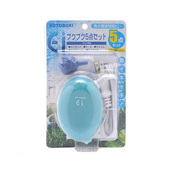 メーカー：コトブキ アクアリウム用品　金魚・メダカ　アクア用品　エアレーション　エアーポンプ　コトブキ　エアポンプ　Ｅｉ　ブクブク　５点セット　20111216　SM　_aqua_maker_kw　4972814405134　opa2_de...