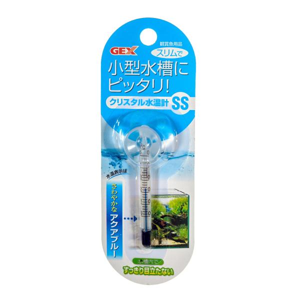 メーカー：ジェックス reveiwcoupon2604rk　アクアリウム用品　GEX　ジェックス　金魚・メダカ　アクア用品　水温　水温計　温度　測定　水槽　長さ８ｃｍ未満　クリスタル水温計　ＳＳ　アクアブルー　4972547004765　器...