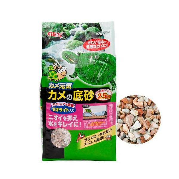 メーカー：ジェックス _kame　GEX　ジェックス・爬虫類　水棲カメ用品　敷砂　20121227　KT　_hachu　4972547021427　0801_GEXturtle　0801_GEXgravel　0801_GEXsoilsand...
