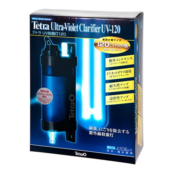 メーカー：テトラ アクアリウム用品　アクア　アクア用品　テトラ　ＵＶ殺菌灯　１２０　20121226　KT　sfset　_aqua　kmwr_aqa_sterilization　殺菌灯本体　4560147397167　brand_tetra...