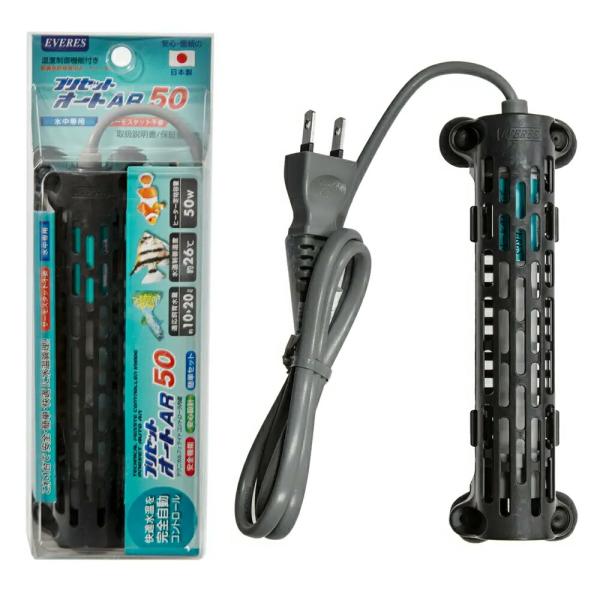 メーカー：エヴァリス _aqua　アクアリウム用品　アクア用品　ヒーター　保温　エヴァリス　プリセットオートヒーター　ＡＲ５０Ｗ　オートヒーター　20131008　ＫＫ　heater_everes　4540150001299　aq2_evh...