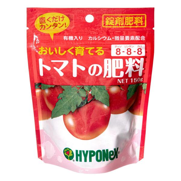 メーカー：ハイポネックス _gardening　おいしく育てるトマトの肥料　１５０ｇ　4977517148111　ハイポネックスジャパン　ハイポネックス　ジャパン　20180305　ＹＭＹＭ　家庭菜園　トマト　トマトの肥料　錠剤肥料　トマト...