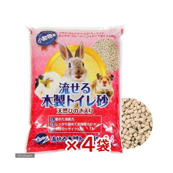 mlmfkline　_animal　小動物　鳥　小動物全般　トイレ・砂浴び場　常陸化工　小動物用トイレ砂　流せる木製トイレ砂　９Ｌ　ウサギ　ハムスター　モルモット　チンチラ　プレーリー　フェレット　リス　トイレ　流せる木製シリーズ　2010...