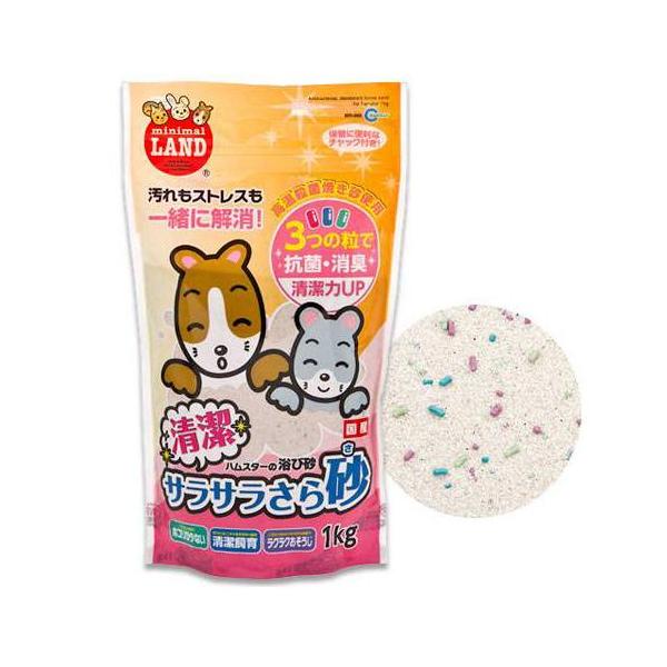 メーカー：マルカン _animal　小動物　鳥　ハムスター　リス　ネズミ　トイレ　砂　砂浴び　マルカン　清潔サラサラさら砂　さらさらさらさ　すな　抗菌　消臭　１ｋｇ　20130319　ＫＥＺ　marukandog_2013usa　49064...