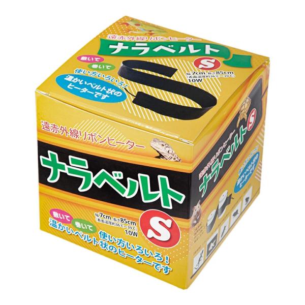 メーカー：レップジャパン minimalhoon　爬虫類　ヒーター　midorisyk　heaterhon　4595988631620　4521494023529　レップジャパン　ナラベルト　Ｓ　亀　小動物　保温　サーモ　電球　マットヒータ...