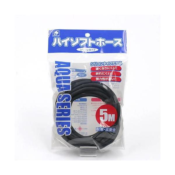 アクアリウム用品　金魚・メダカ　アクア用品　エアレーション　エアチューブ　エアホース　５ｍ〜　貝沼産業　ハイソフトホース　ブラック　黒　硬くなりにくい　折れにくい　弾力性　耐寒　高重合　AQUA　SERIES　チューブ　アクアシェル　カイヌ...