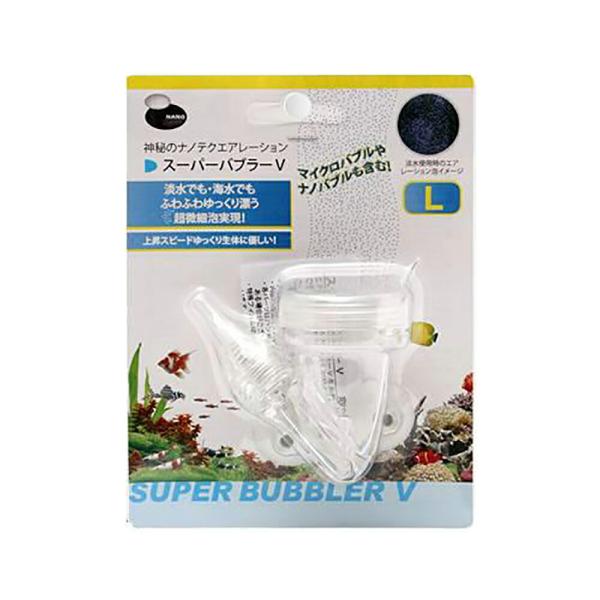 メーカー：ＡＺＯＯ エアーストーン　アクアリウム用品　アクア用品　エアレーション　ブクブク　アズー　ナノテク　スーパーバブラーＶ　Ｌ　20130704　ＫＫ　4580163200821　ijoCHAkey　opa2_delete　y13m07