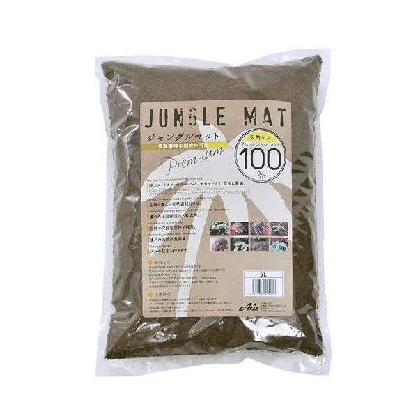 メーカー：アクシズ _kame　_insect　_animal　爬虫類　天然素材　床材　ジャングルマット　マット　天然　陸ガメ　トカゲ　カエル　ヘビ　防ダニ　防臭　junglemat　20130627　ＴＨＤ　_hachu　ok_ydkr　...