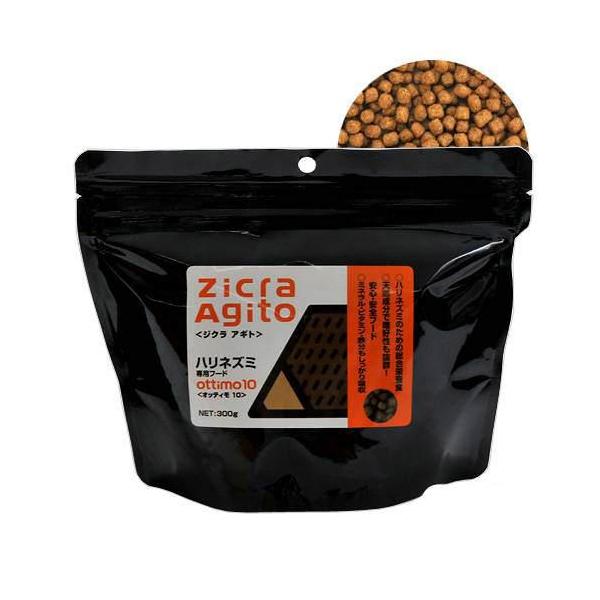 メーカー：ジクラ tmKPkin　ハリネズミ　５９１５６８　ジクラ　agito　アギト　総合栄養食　ハリネズミ専用フード　ハリネズミフード　フード　otimo１０　オッティモ１０　３００ｇ　20131212　RT　小動物　鳥　4560113...