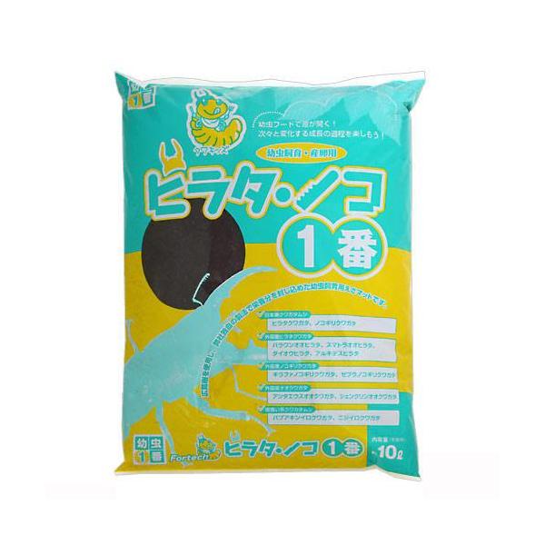 メーカー：フォーテック _insect　昆虫用品　kuwagatayotyuugood　昆虫マット　ヒラタ　ノコ1番　１０Ｌ　ヒラタノコ　一番　ノコ　1番　クワガタ　マット　昆虫　飼育マット　幼虫用　ブリード用　幼虫飼育　産卵用　日本産ヒラ...