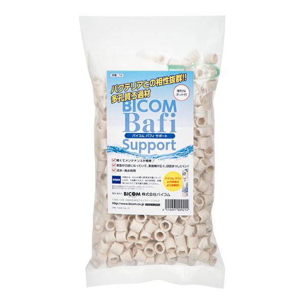 メーカー：ＢＩＣＯＭ アクアリウム用品　_aqua　アクア用品　バイコム　ろ材　リング　多孔質　淡水　海水　軽い　バフィー　サポート　１リットル　バクテリア　スーパーバイコム　ネット　ポリプロピレン　20150307　ＹＩＨ　opa2_de...