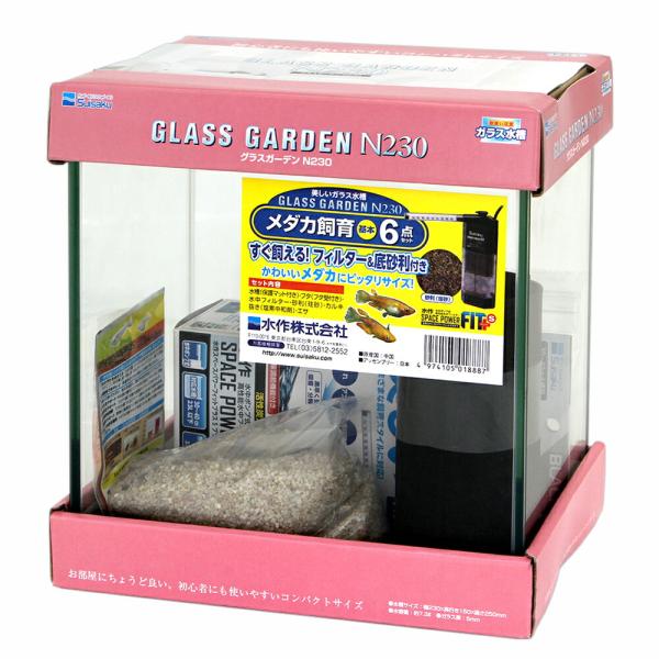 メーカー：水作 アクアリウム用品　4974105018887　20150504　ＴＫＧ　水作　グラスガーデン　Ｎ２３０　メダカ　飼育　水槽　セット　用品セット　手軽　簡単　水中フィルター　スペースパワーフィットＳ　砂利付き　新五色砂　６点セ...