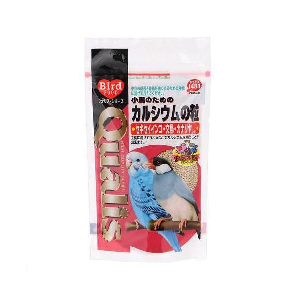 メーカー：ペッズイシバシ horei_bard_sapri　_animal　小動物　鳥　フード　エサ　餌　ペッズイシバシ　クオリス　小鳥のためのカルシウムの粒　120g　20120413　SM　torifood413　小鳥　セキセイインコ　...