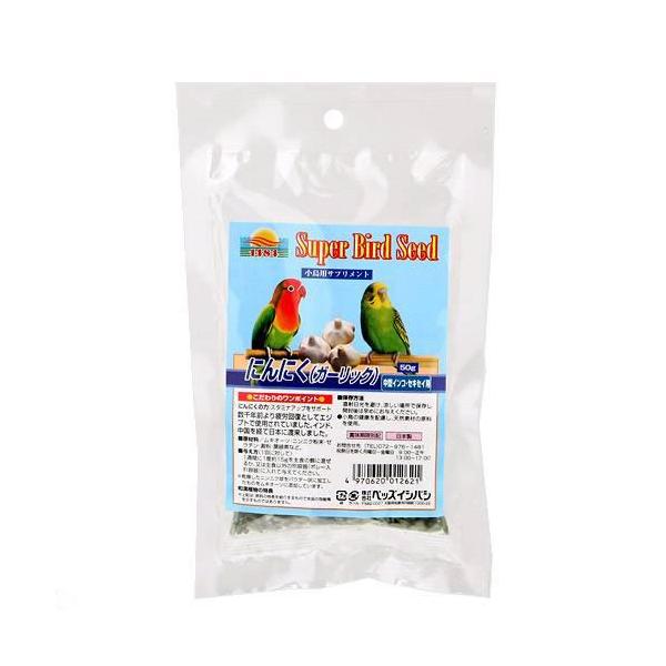 メーカー：ペッズイシバシ horei_bard_sapri　_animal　小動物　鳥　フード　エサ　餌　ペッズイシバシ　クオリス　サプリメント　中型インコ&amp;セキセイインコ用　ガーリック　50g　20120413　SM　torifo...