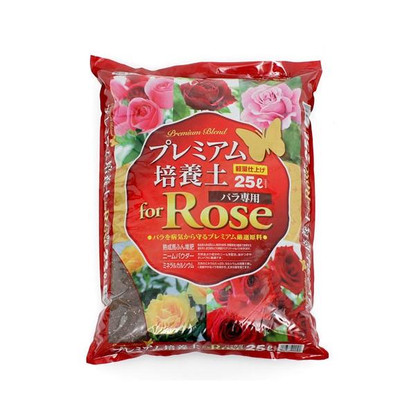 メーカー：瀬戸ヶ原花苑 培養土　土　_gardening　rosa_item　瀬戸ヶ原花苑　せとがはらかえん　ガーデニング　園芸用品　用土　バラ　プレミアム培養土　ｆｏｒ　Ｒｏｓｅ　バラ専用　２５Ｌ　薔薇　20120704　TNK　bara...