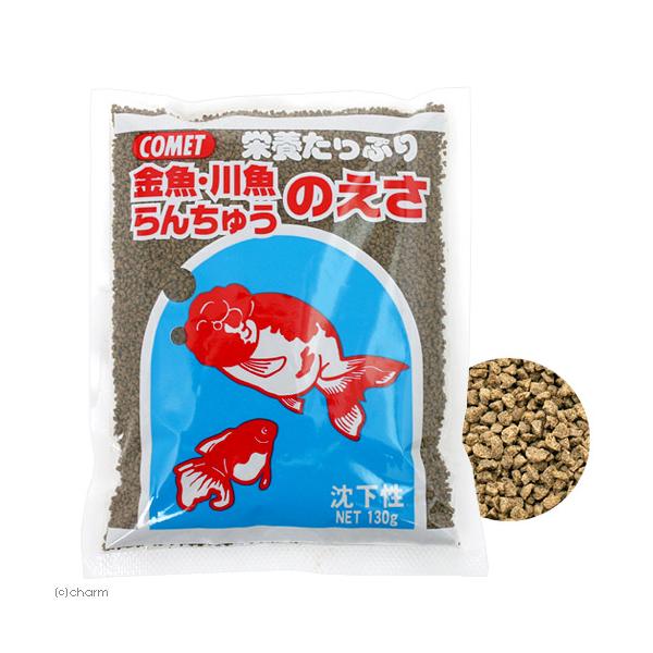 メーカー：イトスイ 金魚　メダカ　餌　イトスイ　器具　フード　鯉専用　川魚　コメット　らんちゅうのえさ　20121120　TN　_aqua　4971453050347　ijoCHAkey　アクアリウム　opa2_none　エサ　ご飯　ゴハン...