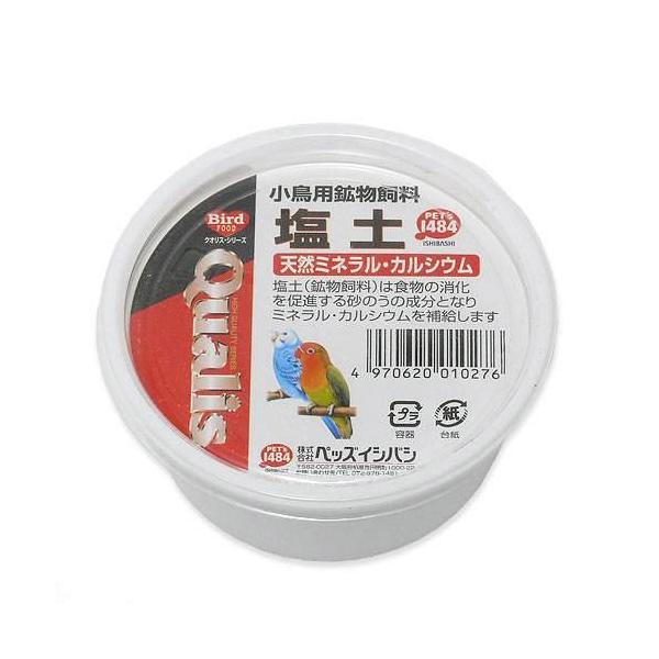 メーカー：ペッズイシバシ horei_bard_sapri　_animal　小動物　鳥　フード　エサ　餌　ペッズイシバシ　クオリス　塩土　１８０ｇ　カップ入り　20120412　SM　小鳥　4970620010276　セット　２個入り　20...