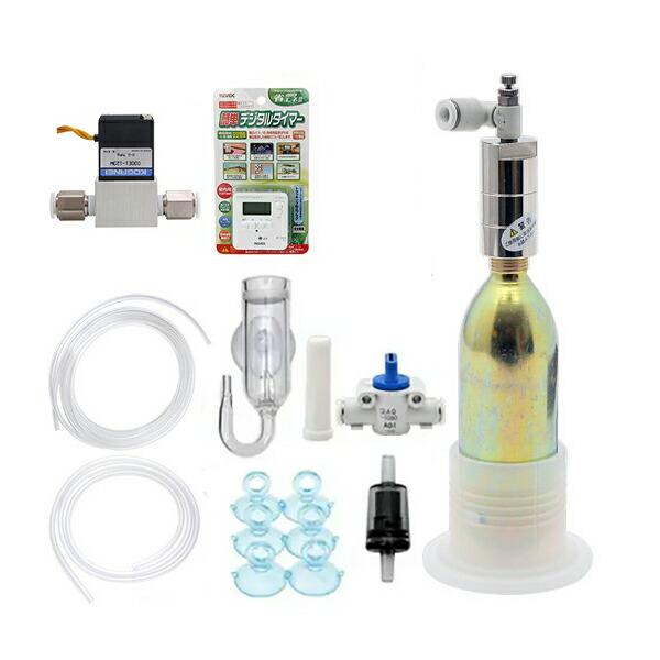 アクアリウム用品　bnrco2fullset　naisyoku_syukei　sfset　_aqua　hwlist　アクア用品　ＣＯ２機器　ＣＯ２添加キット　Leaf　Corp　チャームオリジナルＣＯ２フルセット　charm_co2full...