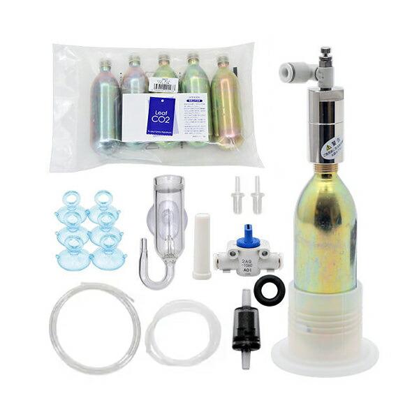 アクアリウム用品　sfset　_aqua　アクア用品　ＣＯ２機器　ＣＯ２フルセット　ＣＯ２添加キット　Leaf　Corp　チャームオリジナルＣＯ２フルセット　フルセット　charm_co2fullset　20150901　ＫＫ　ＣＯ２　二酸...
