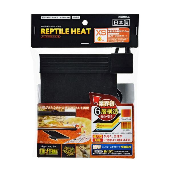 メーカー：ジェックス 爬虫類　ヒーター　gex　heaterhon　レプタイルヒート　XS　パネルヒーター　両生類　ケージ外　保温　補助ヒーター　ジェックス　6W　爬虫類用品　20141105　KWR　4972547029454　repti...