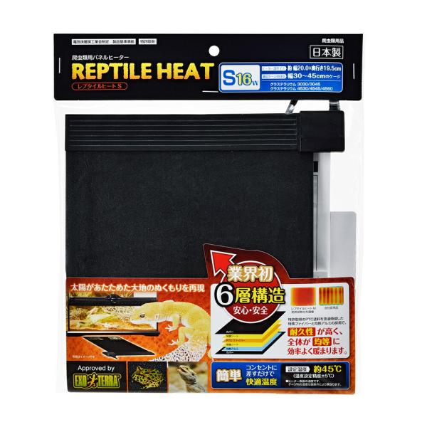メーカー：ジェックス 爬虫類　ヒーター　gex　heaterhon　レプタイルヒート　Ｓ　パネルヒーター　爬虫類用品　保温　ケージ外　パネル　１６Ｗ　ジェックス　補助ヒーター　20141105　ＫＷＲ　4972547029461　repti...