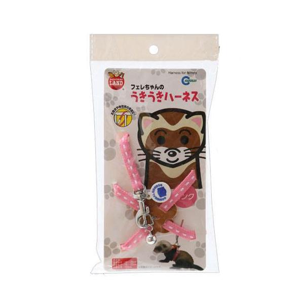 メーカー：マルカン _animal　4906456518549　マルカン　フェレちゃんのうきうきハーネス　ピンク　フェレット　リード　小動物　鳥　首輪　お散歩　お出かけ　鈴　迷子札　ハーネス　20141206　OKB　ukiuki_harn...