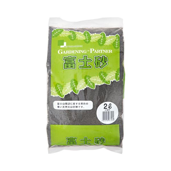 ガーデニング　園芸用品　用土　砂　富士砂　スタンドパック　２Ｌ　園芸　東洋蘭　山野草　20140116　OKB　_gardening　4941518087069　gdninc　opa2_none　洋ラン　ラン　欄　通気性　マルチング　マルチ...