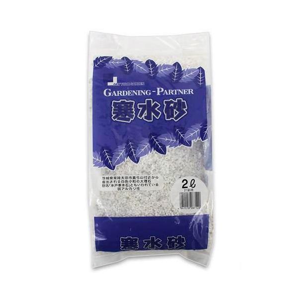 ガーデニング　園芸用品　用土　砂　寒水砂　スタンドパック　２Ｌ　園芸　盆栽　山野草　化粧砂　水戸寒水石　20140116　OKB　_gardening　4941518087120　sanya1209　gdninc　opa2_delete　y...