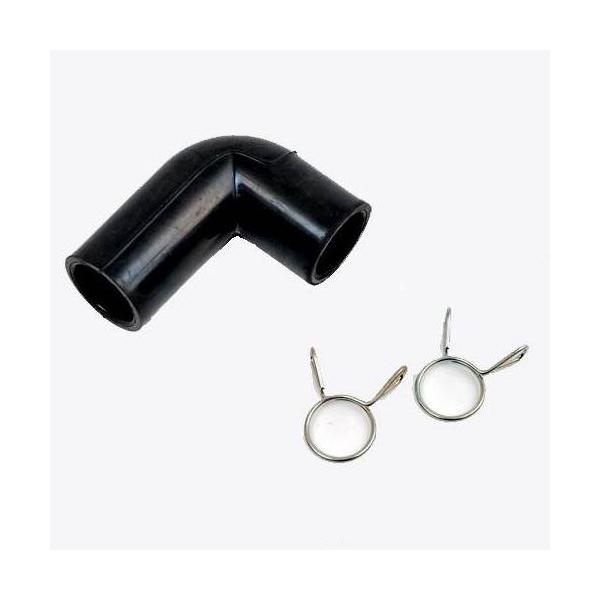 メーカー：安永 hoseband　アクアリウム用品　アクア用品　専用交換パーツ　Ｌ字　交換　パーツ　安永　エアーポンプ　安永エアーポンプ用接続ホース　Ｌ型　内径１８ｍｍ　20131130　ＭＹＴ　yasu_parts　_aqua　y13m11