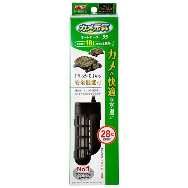 メーカー：ジェックス 25camgexhet　爬虫類　ヒーター　gex　heaterhon　アクアリウム用品　アクア用品　ジェックス　ＧＥＸ元気ＡＵＴＯ　ＨＥＡＴＥＲ　ＳＨ５５　オートヒーター　飼育　20140407　OKB　4972547...