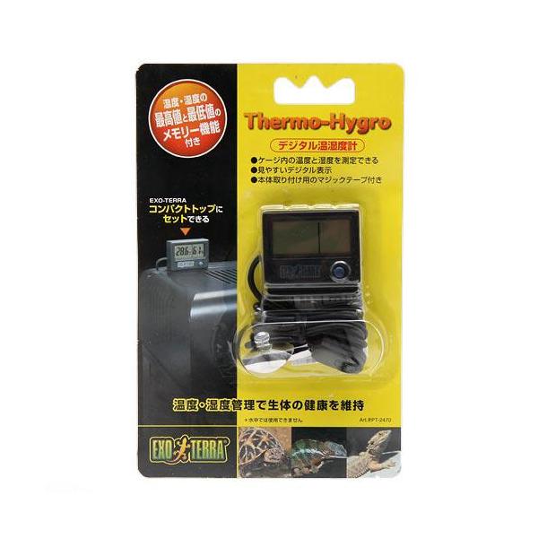 メーカー：ジェックス paludarium　パルダリウム　テラリウム　horei_hatyu_ondsamo　tmKPkin　GEX　ジェックス　デジタル温湿度計　温度計　湿度計　両生類　爬虫類　両生類用品　爬虫類用品　は虫類　ヒーター　保...