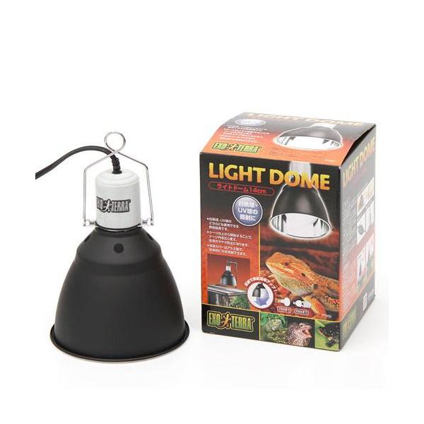メーカー：ジェックス tmKPkin　GEX　アクア用品　ジェックス　ライトドーム　１４ｃｍ　照明　爬虫類　両生類　は虫類　ライト　ライティング　白熱球　ＵＶ球　20140405　OKB　4972547028655　エキゾテラ　PT-205...